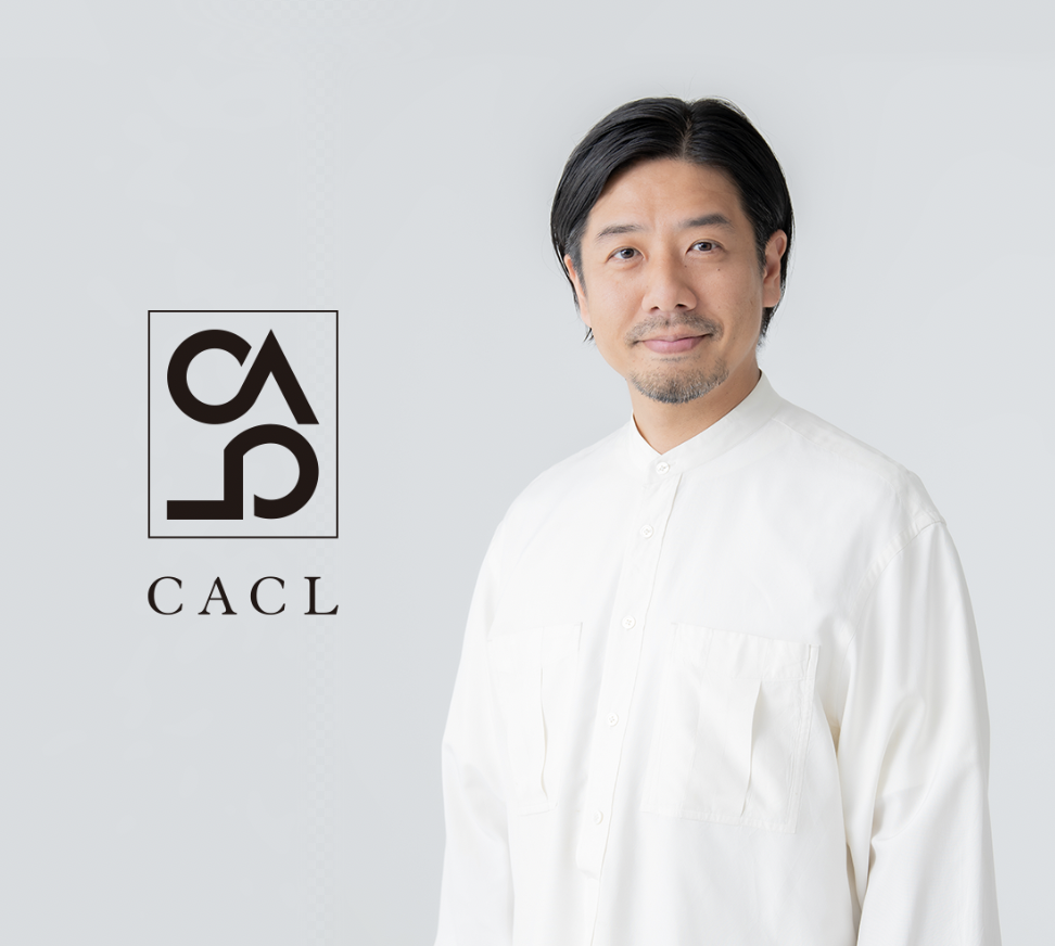 株式会社CACL（カクル） - 石川県能美市